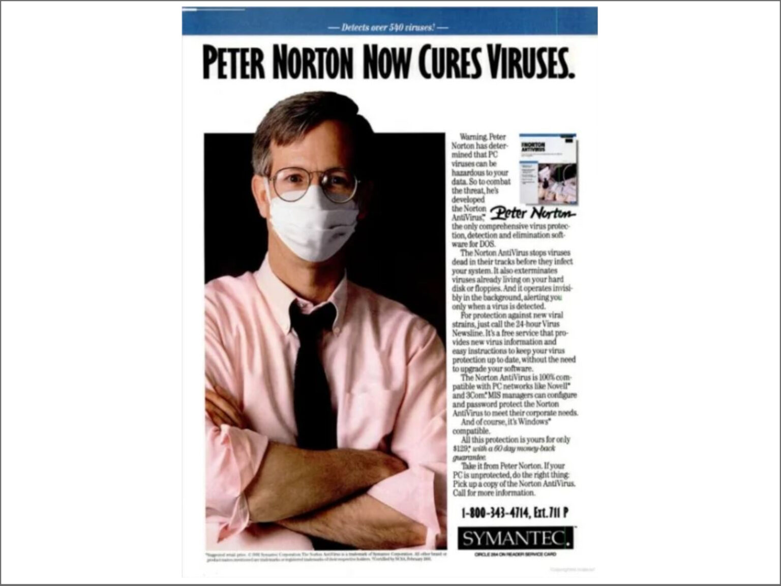 Γεννήθηκε Peter Norton,ο οποίος ίδρυσε την εταιρεία Norton, γνωστή για ...